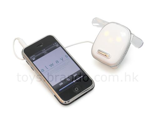 i-Dog Clip with Built-in Speaker – 7 Gadgets