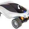Rover Revolution App-Controlled Wireless Spy Vehicle – 7 Gadgets